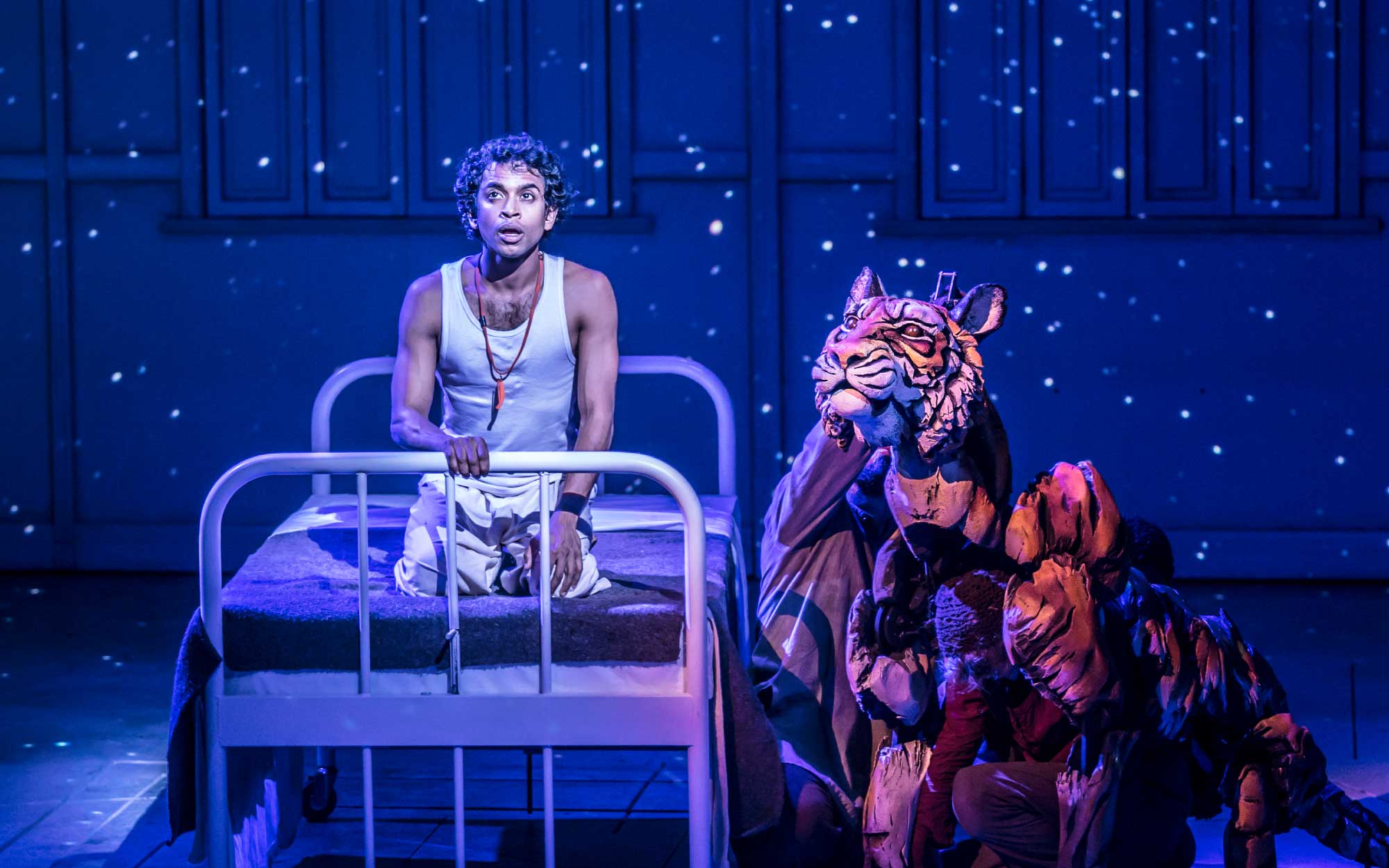 American Repertory Theater