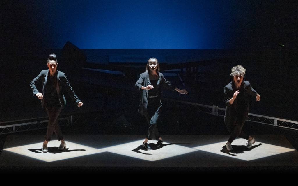 American Repertory Theater