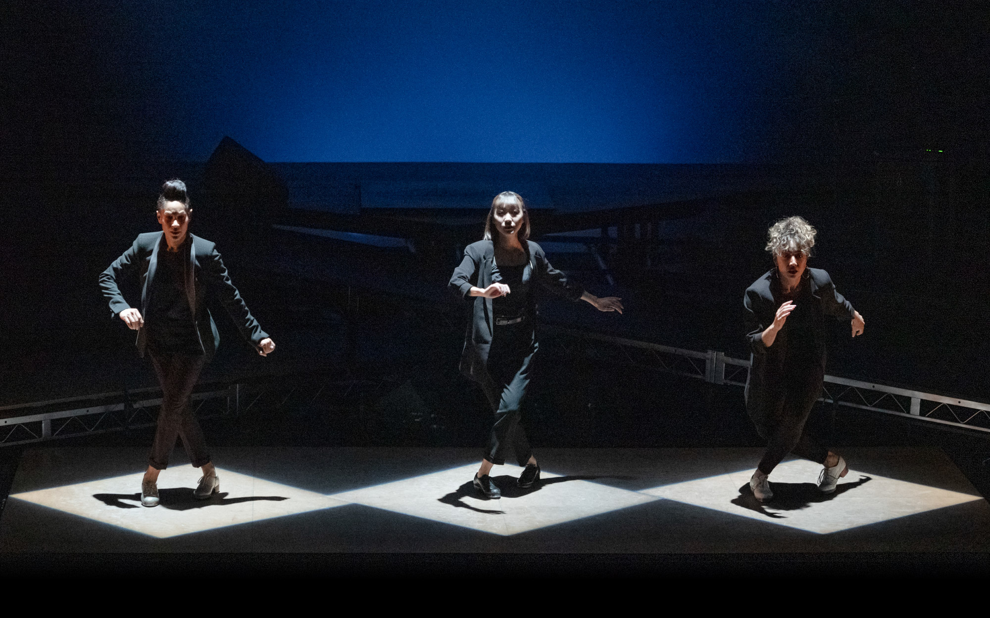 American Repertory Theater